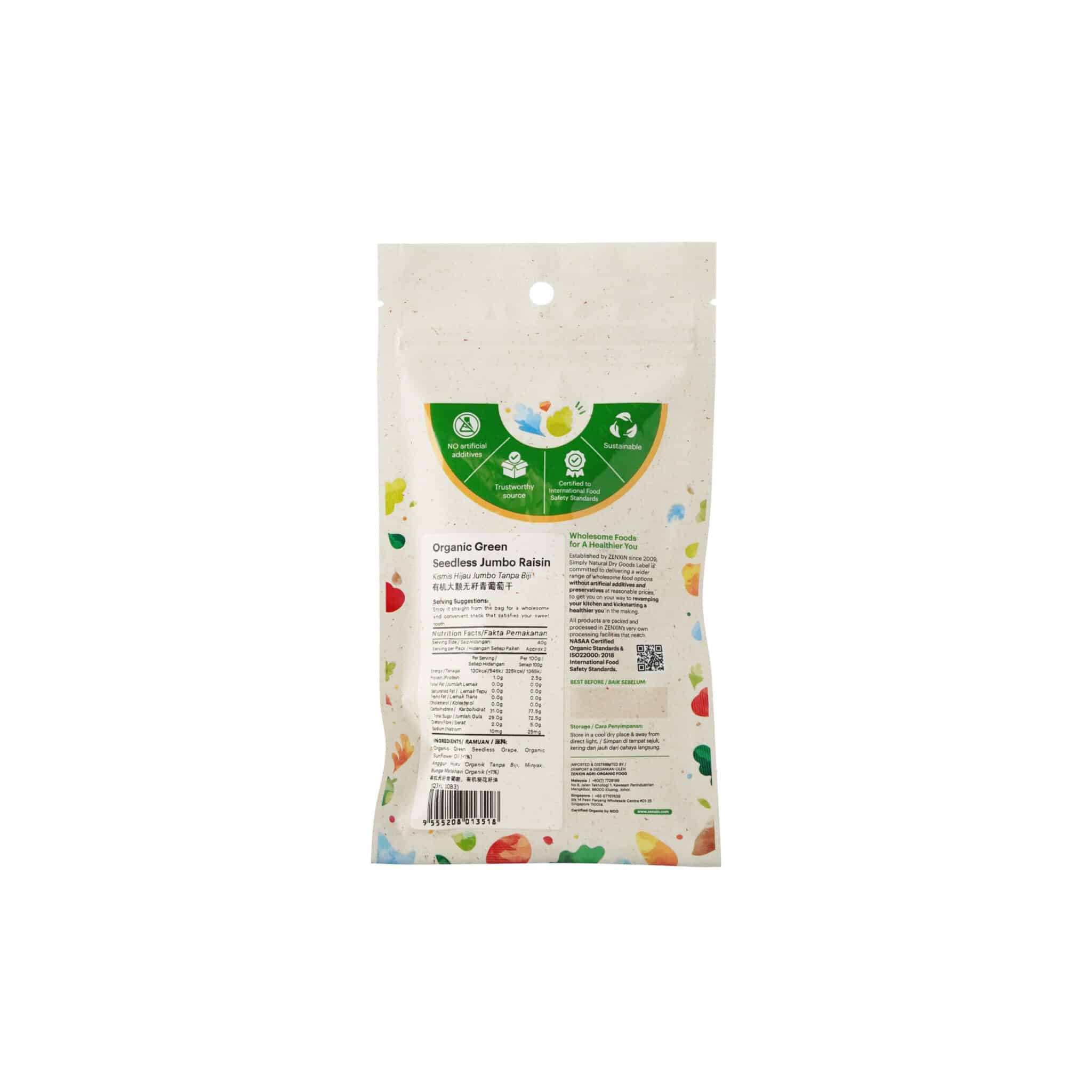 Simply Natural Instant Nagaimo Porridge 30g