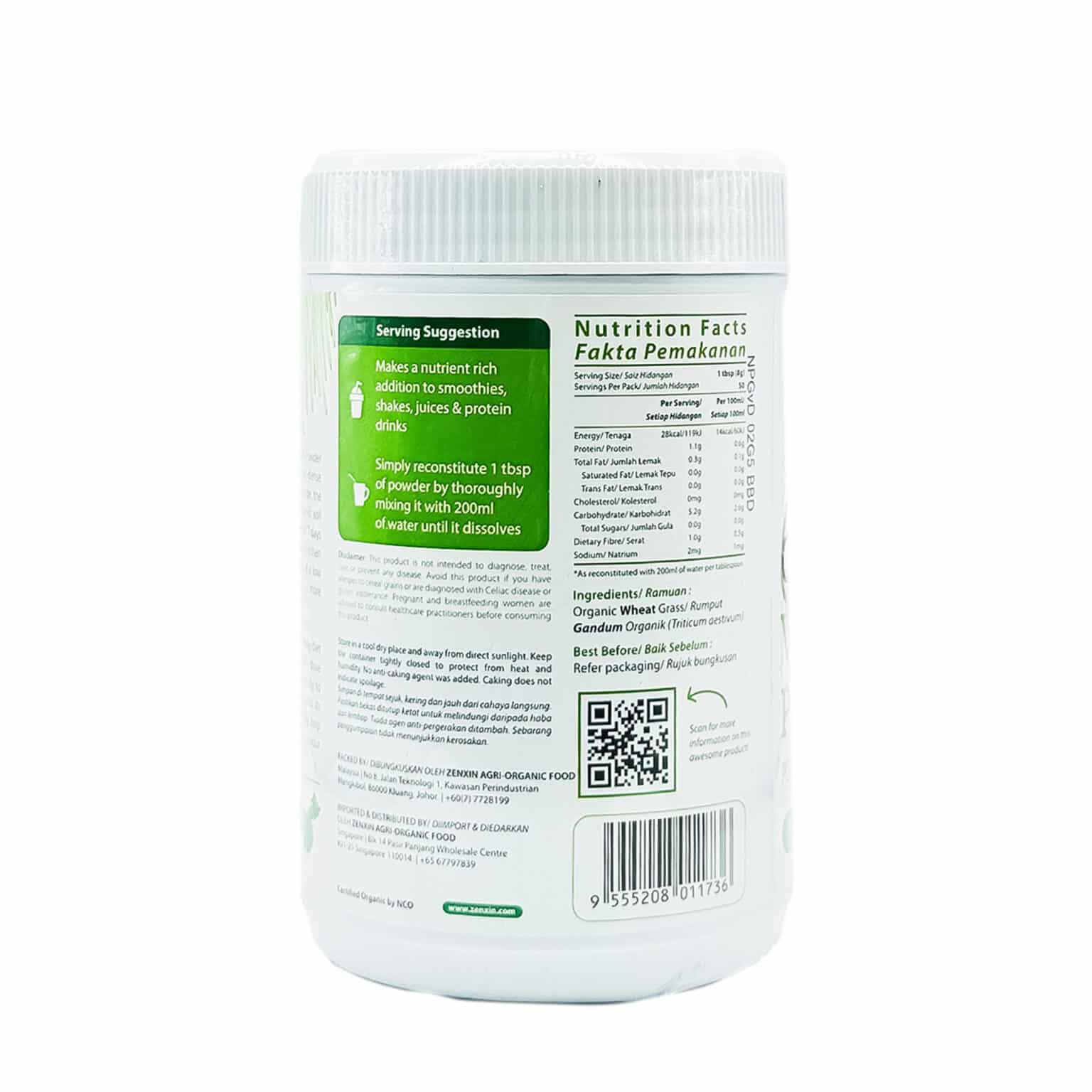 Simply Natural Haskap Berry Kombucha 250ml